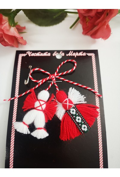 Bambi Go Marteniçka Yaka Aksesuarı (Pijo &penda)