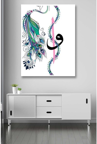 Ena Butik Tavus Kuşu Tüyü Desenli Elif Vav - 107687 - Dekoratif Duvar Kanvas Tablo Ena Butik Tavus Kuşu Tüyü Desenli Elif Vav - 107687 - Dekoratif Duvar Kanvas Tablo