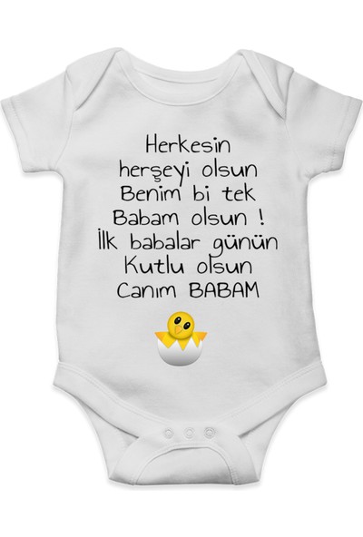 Tuğba Baby Benim Bir Tek Babam Olsun - Babalar Günü Body