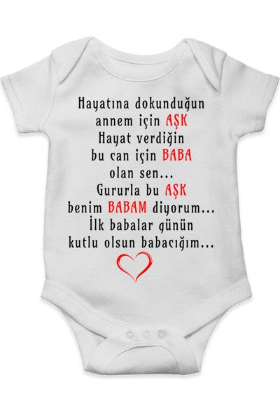 Tuğba Baby Ilk Babalar Günün Kutlu Olsun - Babalar Günü Body Tuğba Baby Ilk Babalar Günün Kutlu Olsun - Babalar Günü Body