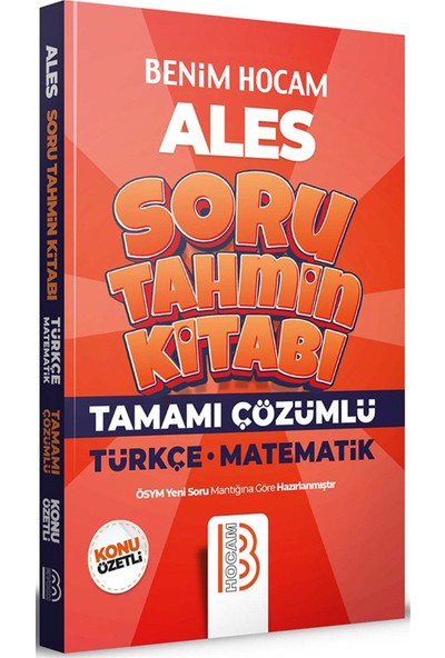 Benim Hocam Yayınları ALES 2022 Türkçe Matematik Tamamı Çözümlü Soru Tahmin Kitabı Benim Hocam Yayınları ALES 2022 Türkçe Matematik Tamamı Çözümlü Soru Tahmin Kitabı