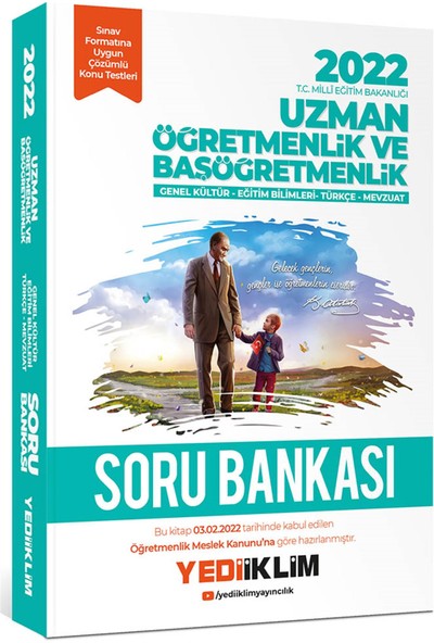 Yediiklim Yayınları 2022 MEB Uzman Öğretmenlik ve Başöğretmenlik Soru Bankası