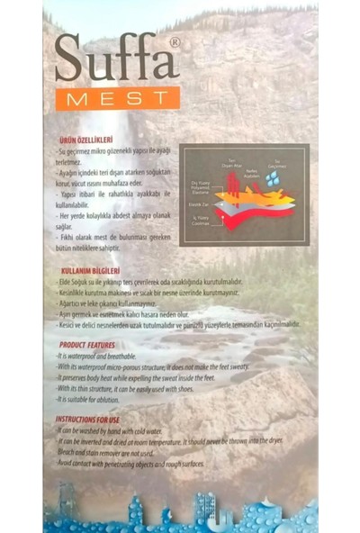 Suffa Mest Çorap (Soğuk ve Su Geçirmeyen) Mest