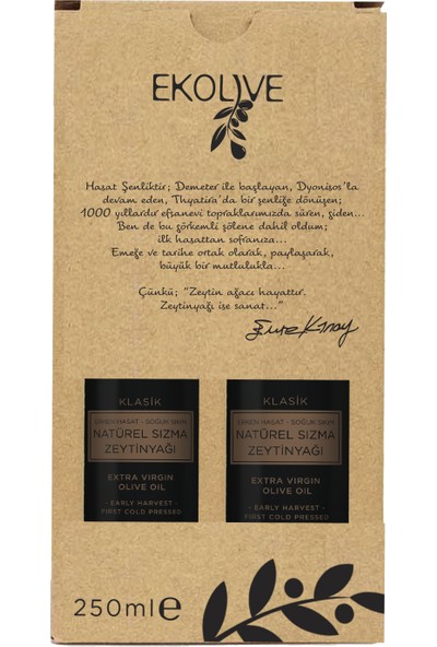 Erken Hasat Soğuk Sıkım Natürel Sızma 250 ml x 2'li