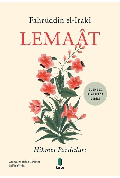 Lemaât Hikmet Parıltıları - Fahrüddin El-Irakî