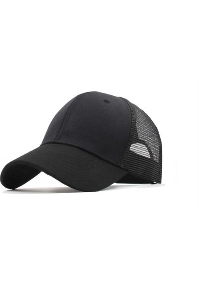 Elif İç Giyim Örme Filel Arkası Ayaralanabilir Şapka Elif İç Giyim Örme Filel Arkası Ayaralanabilir Şapka