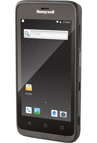 Honeywell 5 Honeywell 5