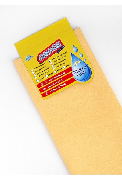 Sunshine 50X70 Büyük Boy Güderi Araba Kurulama ve Temizlik Bezi Sunshine 50X70 Büyük Boy Güderi Araba Kurulama ve Temizlik Bezi
