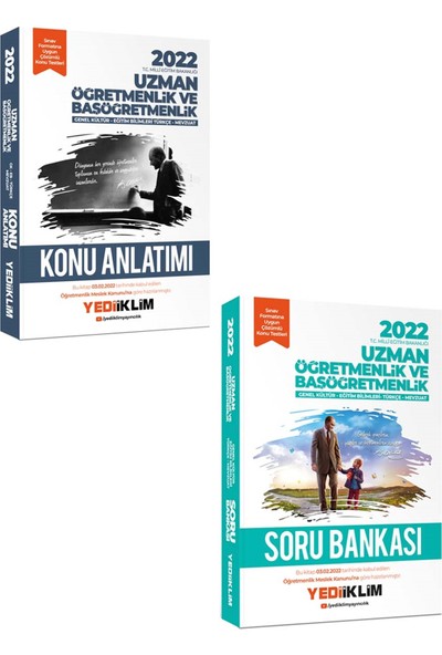 Yediiklim Yayınları 2022 MEB Uzman Öğretmenlik ve Baş Öğretmenlik Konu + Soru 2 Li Set Yediiklim Yayınları 2022 MEB Uzman Öğretmenlik ve Baş Öğretmenlik Konu + Soru 2 Li Set