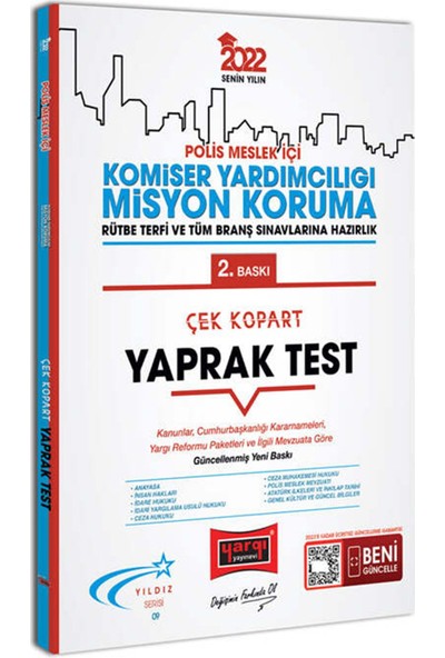 Yargı Yayınevi 2022 Polis Meslek Içi Komiser Yardımcılığı Misyon Koruma Rütbe Terfi Yaprak Test Yargı Yayınevi 2022 Polis Meslek Içi Komiser Yardımcılığı Misyon Koruma Rütbe Terfi Yaprak Test