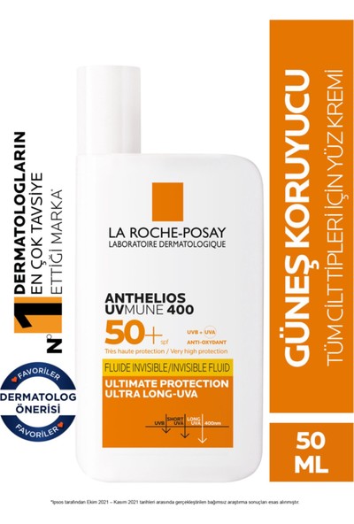 La Roche-Posay Anthelios Uvmune Fluid Güneş Kremi La Roche-Posay Anthelios Uvmune Fluid Güneş Kremi