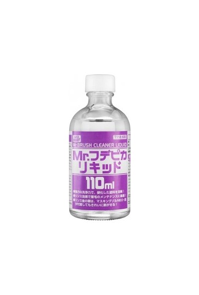 Mr Hobby Gunze T118 110 Ml. Boya Fırçası Temizleme Sıvısı