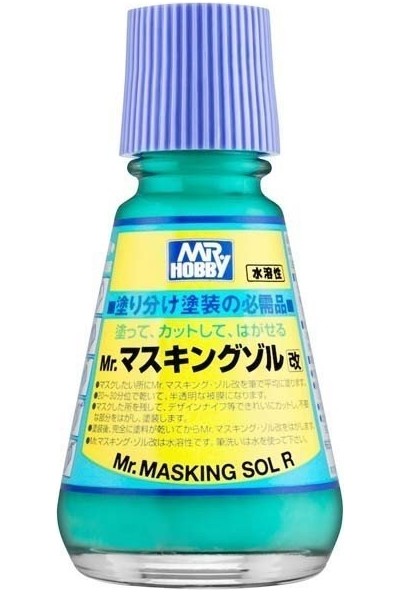 Mr Hobby Gunze M133 20 Ml. Mr.masking Sol R, Boya Maskeleme Sıvısı