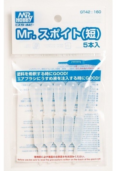 Mr Hobby Gunze GT42 Mr.dropper, Boya Damlalığı, Kısa, 5 Adet