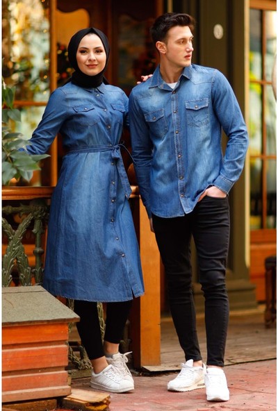 Çıtçıtlı Erkek Kot Gömlek Koyu Mavi