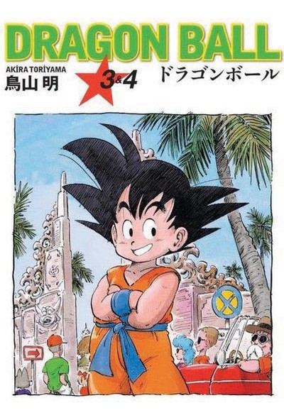 Dragon Ball 3-4 Dragon Ball 3-4