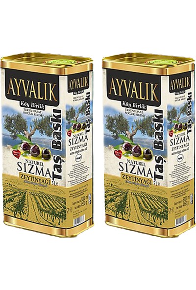 Ayvalık Lüx Ayvalık Naturel Sızma Soğuk Sıkım 2 x 5 Lt