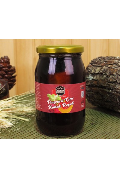 Dupnisa Çiftliği Pancarlı Çıtır Kabak Reçeli 450 gr Dupnisa Çiftliği Pancarlı Çıtır Kabak Reçeli 450 gr