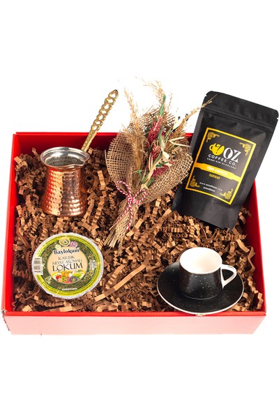 Kutuluyo Kahveli Mutluluk Hediye Kutusu