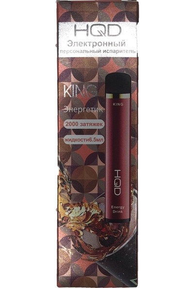 HQD Elektronik Kalem Nargile HQD Elektronik Kalem Nargile