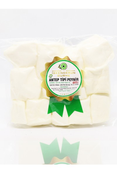 Antep Tipi Peynir 450 gr