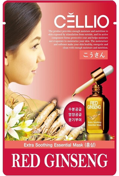 Dr. Cellıo Sıkılaştırıcı Kırmızı Ginseng Özlü Tedavi Edici Klinik Tarzı Vegan Ampoule Maske