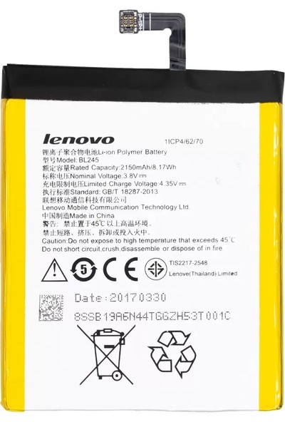Lenovo S60 (BL-245) Uyumlu Batarya Pil 2150MAH