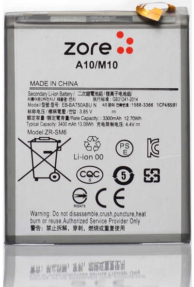 Zore Galaxy A10 Batarya