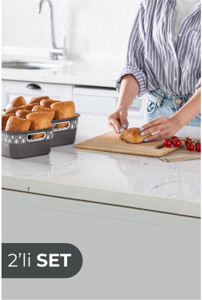 Lira 2 Adet Monna Sepet 3 Litre Dekoratif Çok Amaçlı Düzenleyici Lira 2 Adet Monna Sepet 3 Litre Dekoratif Çok Amaçlı Düzenleyici