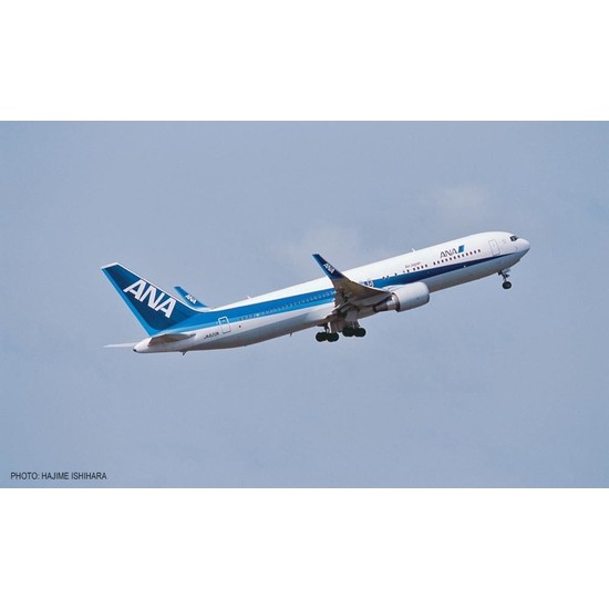 Hasegawa 10684 1/200 Boeing 767-300 Ana W/winglet Yolcu Fiyatı