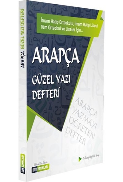 Arapça Güzel Yazı Defteri
