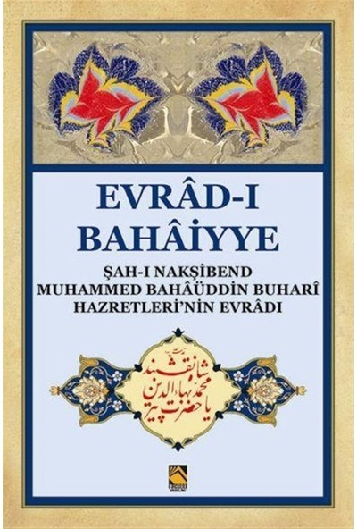 Evrad-I Bahaiyye (Dergi Boy )