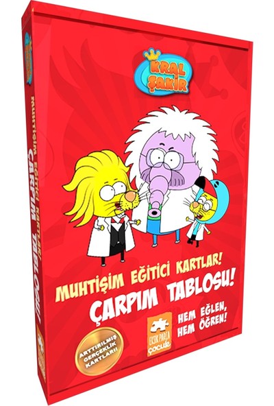 Ermap Kral Şakir Lisanslı Çarpım Tablosu Eğitici Seti Ermap Kral Şakir Lisanslı Çarpım Tablosu Eğitici Seti