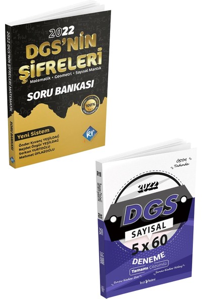 Tercih Akademi DGSnin 2022 Şifreleri Soru Bankası+Tercih Akademi DGS 2022Sayısal 5X60 Deneme (Ciltli) Tercih Akademi DGSnin 2022 Şifreleri Soru Bankası+Tercih Akademi DGS 2022Sayısal 5X60 Deneme (Ciltli)