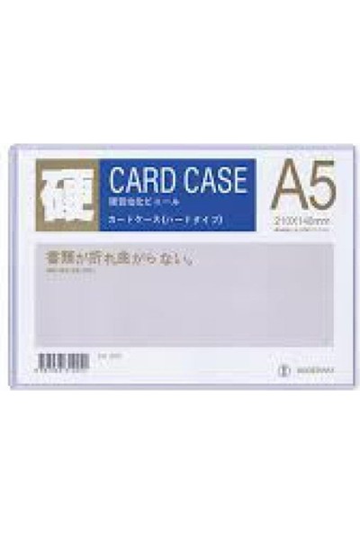 Maxx A5 Kart Muhafaza Kılıfı