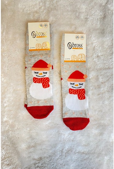 Bross 2'li Yılbaşı Desenli Çocuk Çorabı