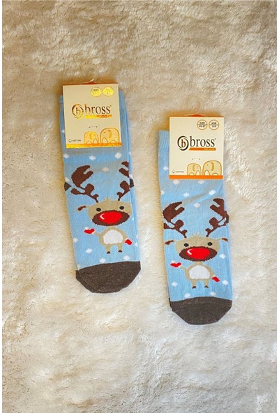 Bross 2'li Yılbaşı Desenli Çocuk Çorabı