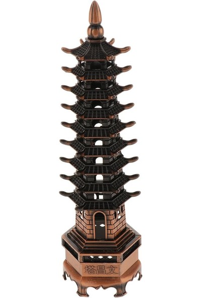 F Fityle Çin Feng Shui Wen Chang Kulesi Stupa Pagoda Heykeli Süsler Bakır 13 cm (Yurt Dışından) F Fityle Çin Feng Shui Wen Chang Kulesi Stupa Pagoda Heykeli Süsler Bakır 13 cm (Yurt Dışından)