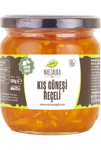 Kış Güneşi Reçeli – 500G (El Yapımı) Kış Güneşi Reçeli – 500G (El Yapımı)