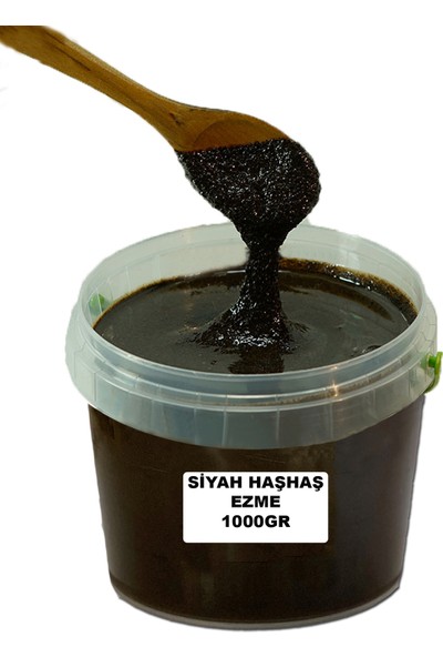 Siyah Haşhaş Ezmesi Siyah Haşhaş Ezmesi