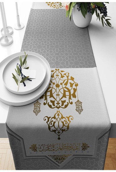 Kate Louise Ramazan (Ramadan) Temalı 140X40 cm Dijital Baskılı Runner Kate Louise Ramazan (Ramadan) Temalı 140X40 cm Dijital Baskılı Runner