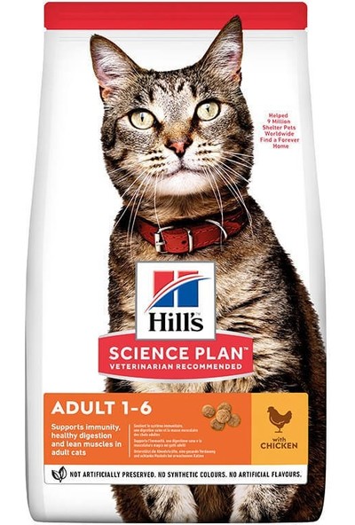 Hills Adult Tavuklu Yetişkin Kedi Maması 1.5 kg Hills Adult Tavuklu Yetişkin Kedi Maması 1.5 kg