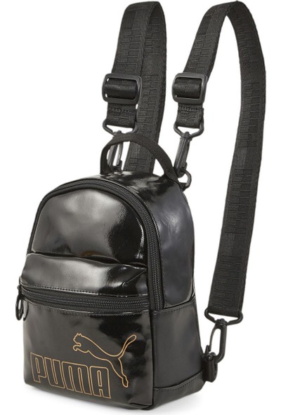 Puma Core Up Minime Backpack Sırt Çantası 7871101 Siyah