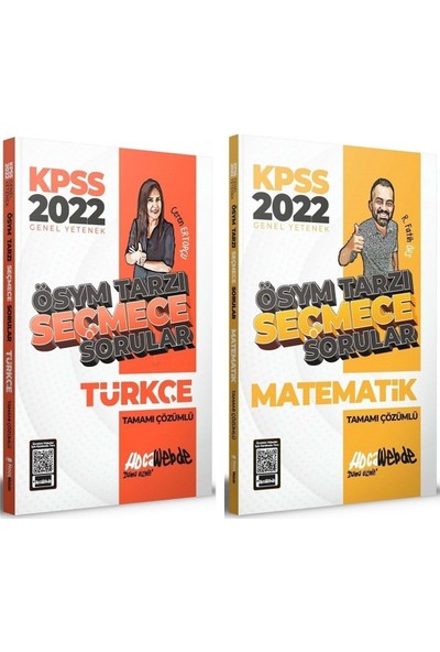 Hoca Webde Yayınları Hocawebde 2022 KPSS Genel Yetenek Ösym Tarzı Seçemece Sorular Türkçe Matematik 2 Li Set Hoca Webde Yayınları Hocawebde 2022 KPSS Genel Yetenek Ösym Tarzı Seçemece Sorular Türkçe Matematik 2 Li Set