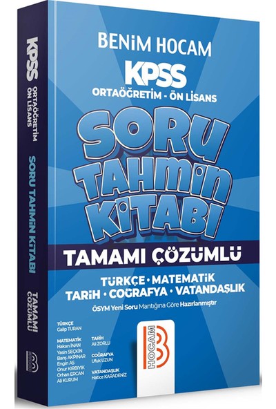 Benim Hocam Yayınları 2022 KPSS Ortaöğretim Ön Lisans Tamamı Çözümlü Soru Tahmin Kitabı Benim Hocam Yayınları 2022 KPSS Ortaöğretim Ön Lisans Tamamı Çözümlü Soru Tahmin Kitabı