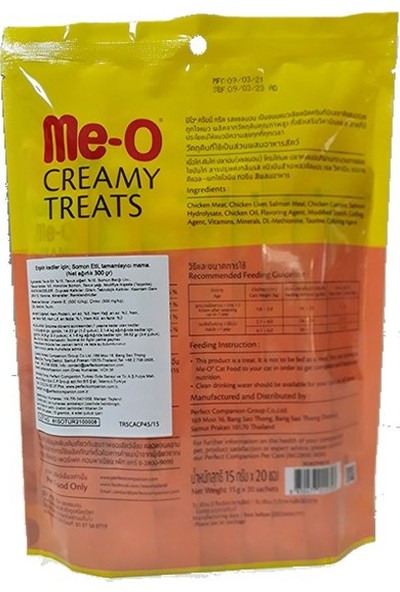 Me-O Meo Creamy Somon Balıklı Kedi Ödülü 20X15 gr Me-O Meo Creamy Somon Balıklı Kedi Ödülü 20X15 gr