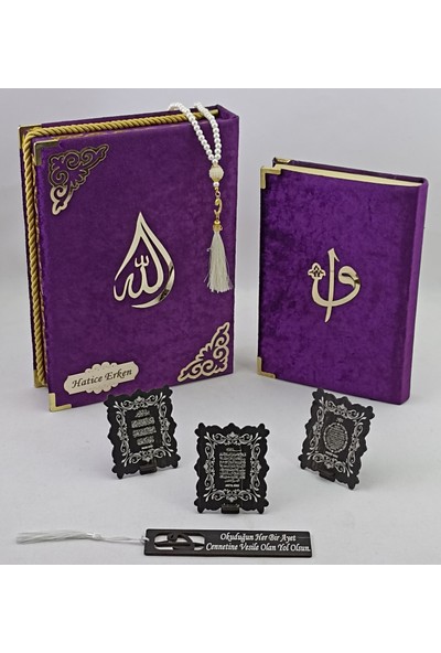 Kur'an-I Kerim (Ciltli)