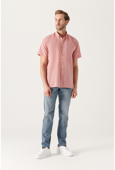 Avva Erkek Gül Kurusu Düz Alttan Britli Yaka Regular Fit Kısa Kol Vual Gömlek E002210 Avva Erkek Gül Kurusu Düz Alttan Britli Yaka Regular Fit Kısa Kol Vual Gömlek E002210