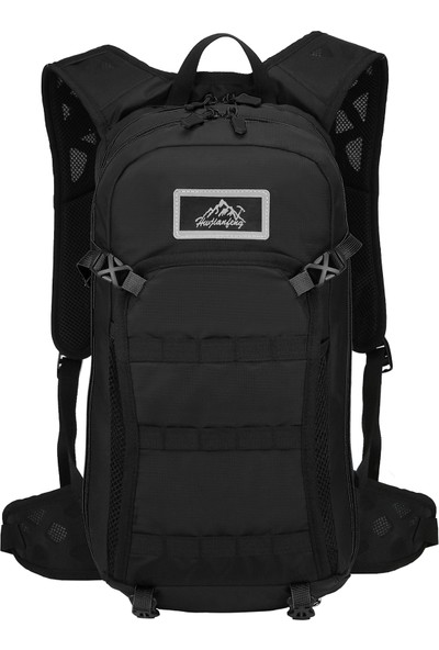 Shopfocus Taktik Sırt Çantası Büyük Kapasiteli Molle Çanta Bisiklet (Yurt Dışından) Shopfocus Taktik Sırt Çantası Büyük Kapasiteli Molle Çanta Bisiklet (Yurt Dışından)