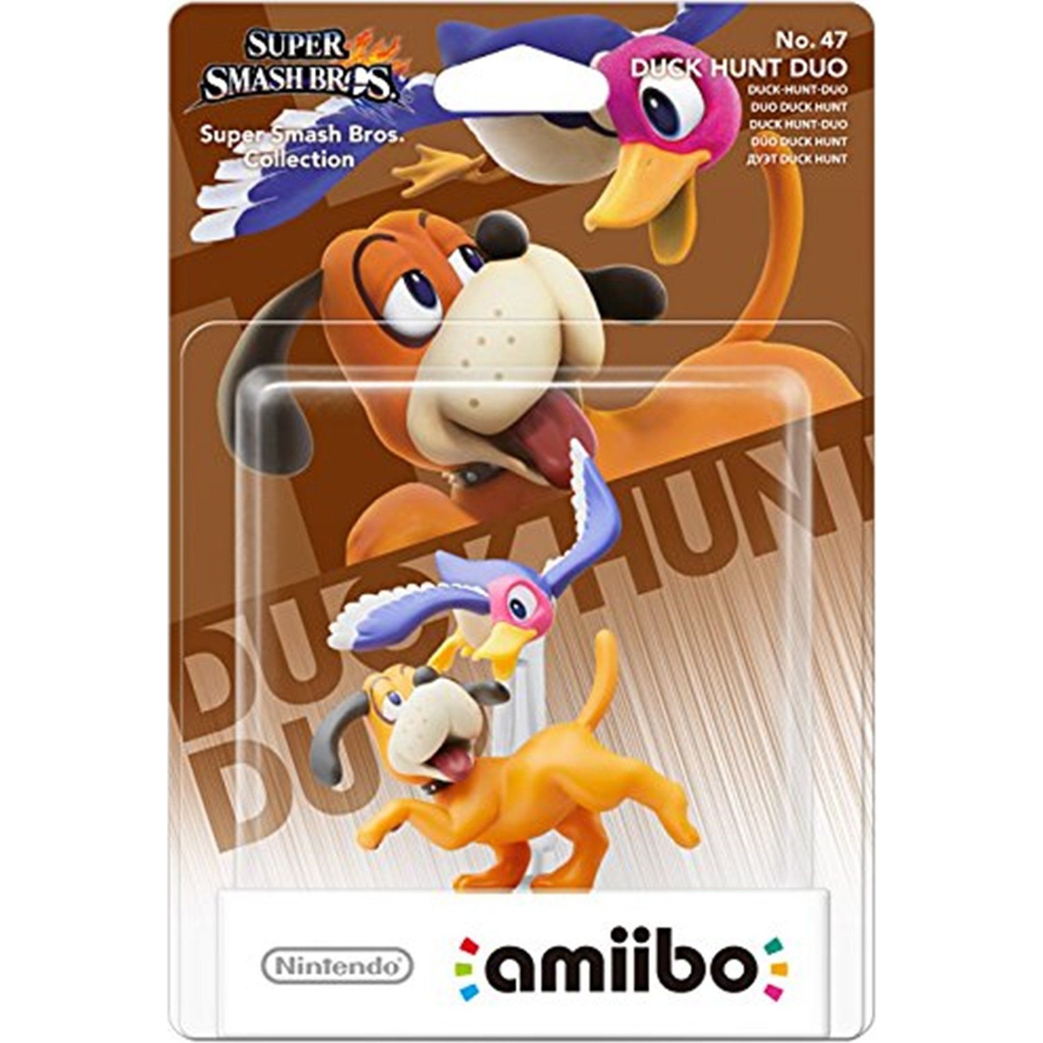 Nintendo Amiibo Super Smash Bros Duck Hunt Duo Figür Amibo Fiyatı